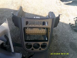Car.gr - Parts
