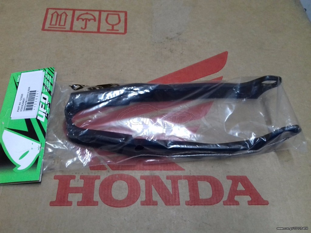 Car.gr - HONDA XR250R/ XLR250R/ XR250 BAJA ΓΛΥΣΤΡΑ ΨΑΛΙΔΙΟΥ UFO