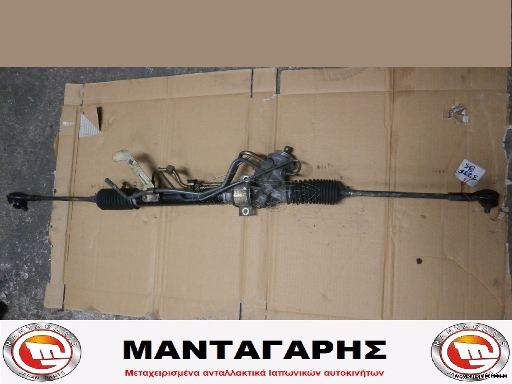 Car.gr - ΚΡΕΜΑΓΙΕΡΑ MAZDA 323F ΥΔΡΑΥΛΙΚΗ