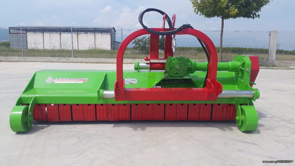 Car.gr - Lagomatis '22 καταστροφεας GRB 1800