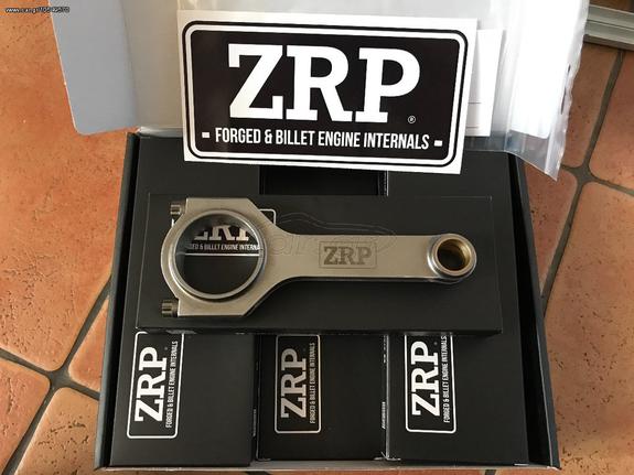 Car.gr - ΜΠΙΕΛΕΣ ZRP 20αρι πυρο για 1.8t 20vt