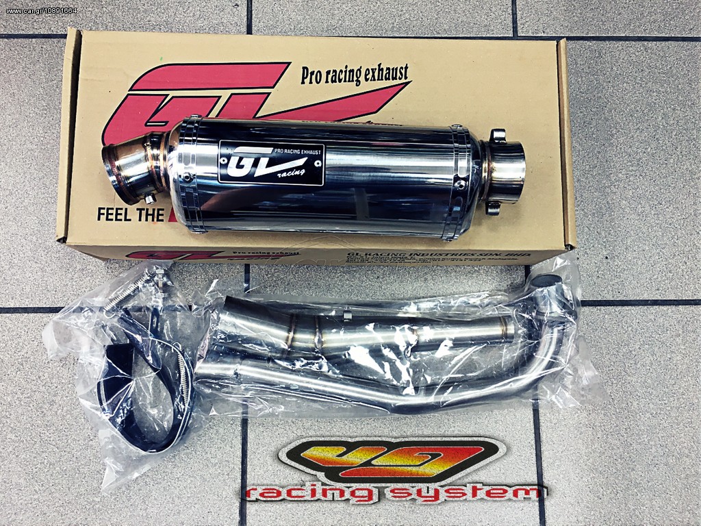 Car.gr - Honda innova εξάτμιση GL RACING TRIOVAL