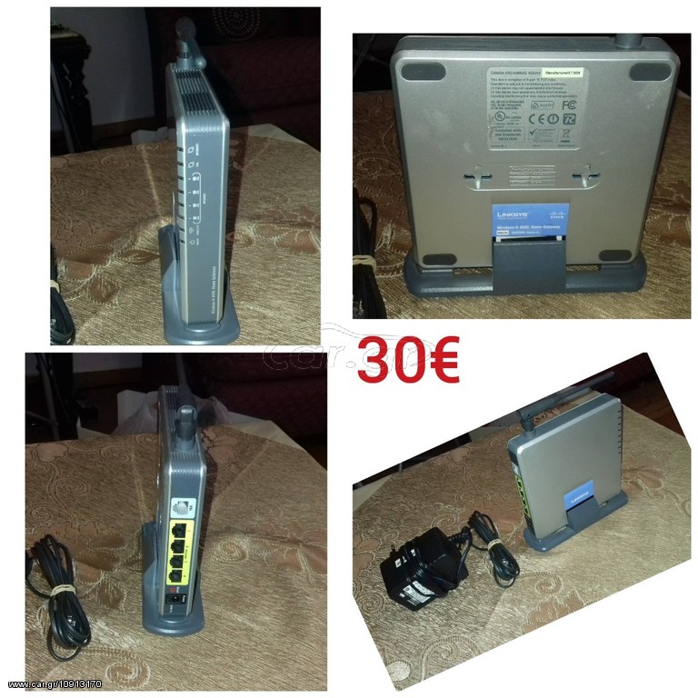 Car.gr - ΠΩΛΕΙΤΑΙ ROUTER LINKSYS