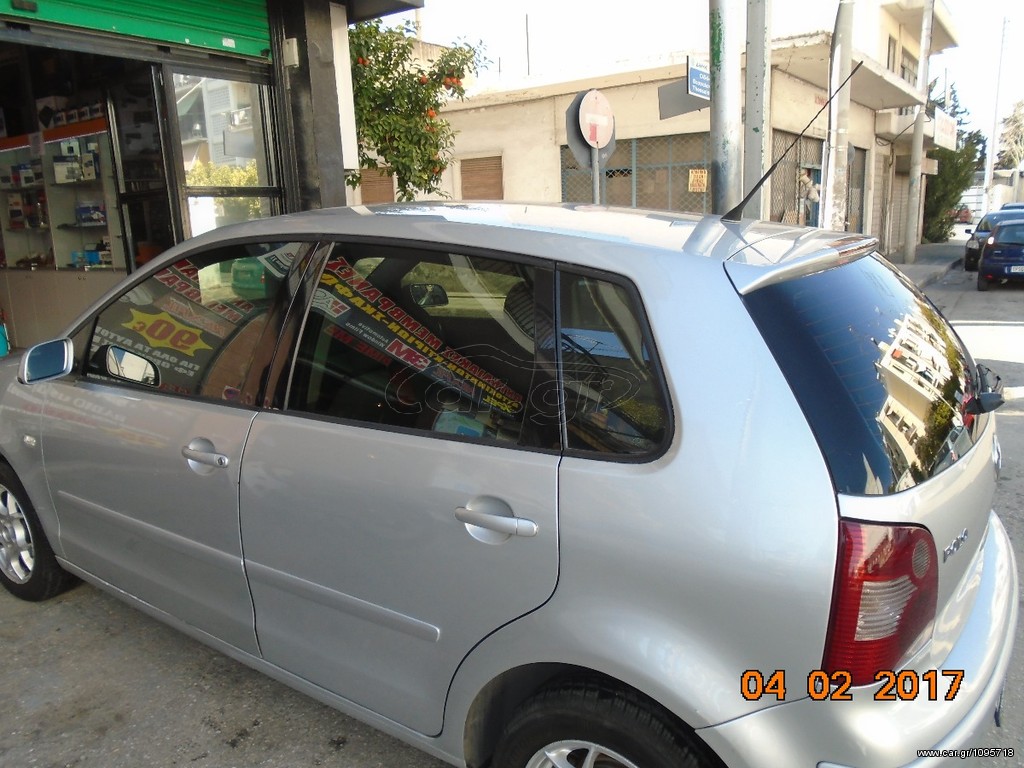 Car.gr - SOLAR SCREEN PANTHERA!!ΑΝΤΗΛΙΑΚΕΣ ΜΕΜΒΡΑΝΕΣ ΙΣΟΒΙΑ ΓΡΑΠΤΗ ...