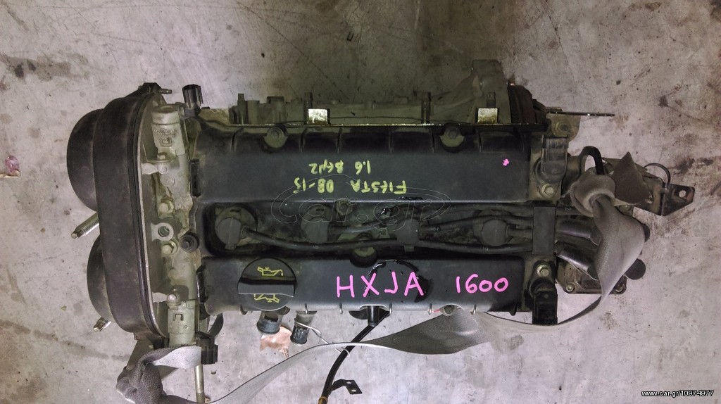 Car.gr - ΚΙΝΗΤΗΡΑΣ ΚΟΜΠΛΕ 1600cc ΒΕΝΖΙΝΗ(HXJA)FIESTA 08-14 ...