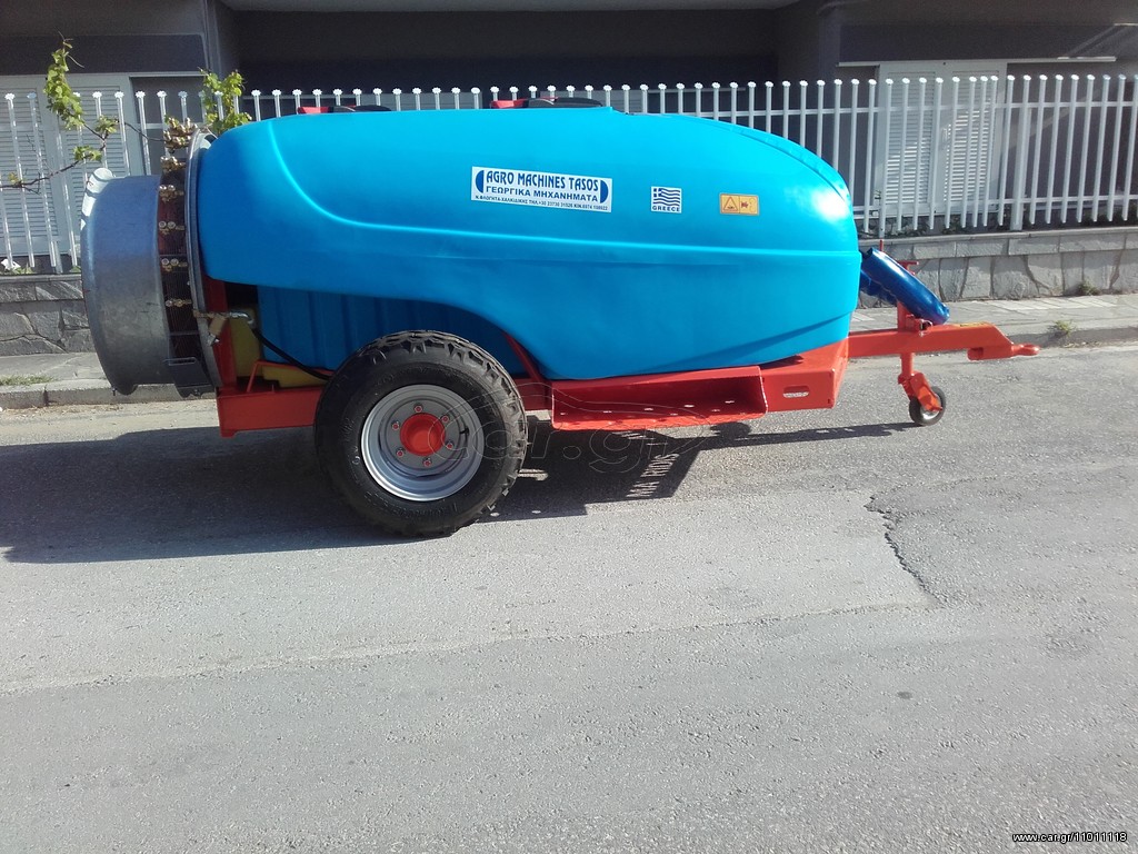 Car.gr - Ραντιστικά - Ψεκαστικά 2018 AGRO MACHINES TASOS