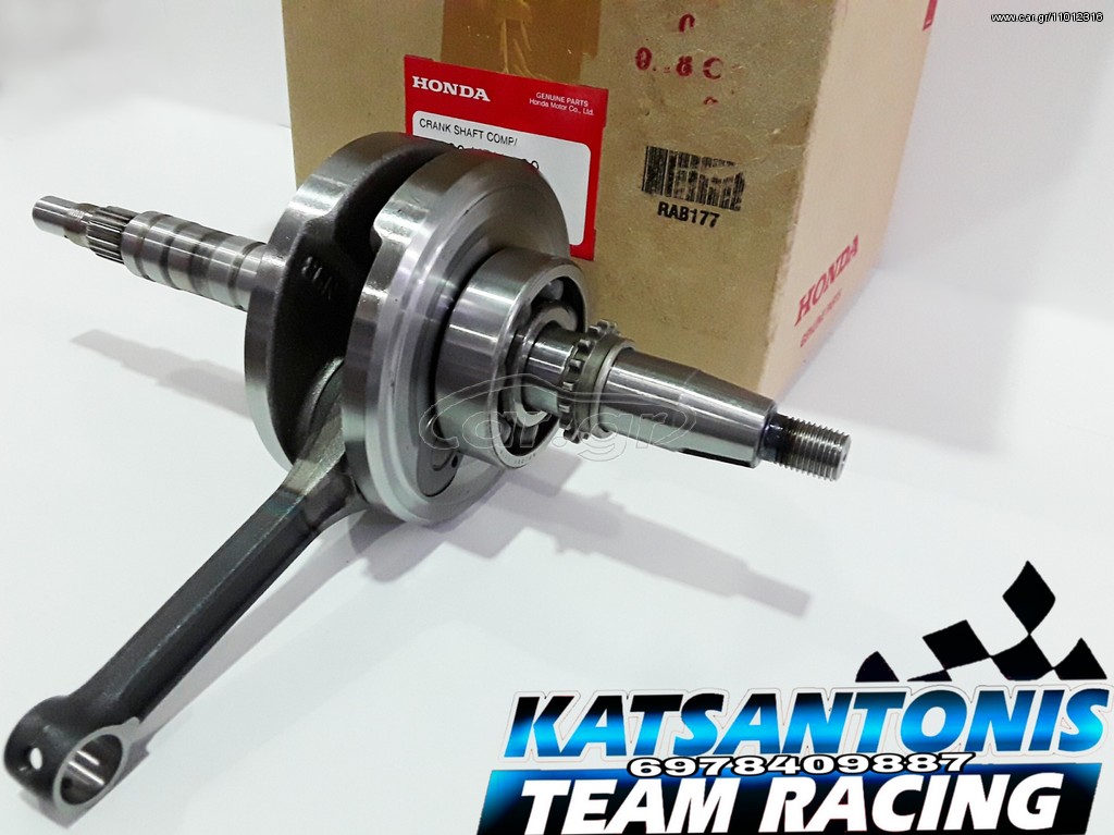 Car.gr - Στροφαλος Honda innova γνήσιος..by katsantonis team racing