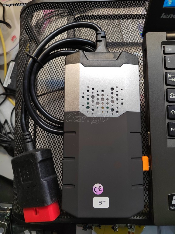 Car.gr - ΝΕΑ ΕΚΔΟΣΗ - DELPHI - autocom "2021" αυτοκινητα μεχρι 2021 ΣΤΑ ...