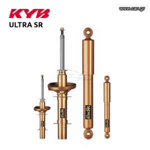 Car.gr - ΑΜΟΡΤΙΣΕΡ KAYABA ULTRA SR ΧΡΥΣΑ ΕΝΙΣΧΥΜΕΝΑ TOYOTA COROLLA ...