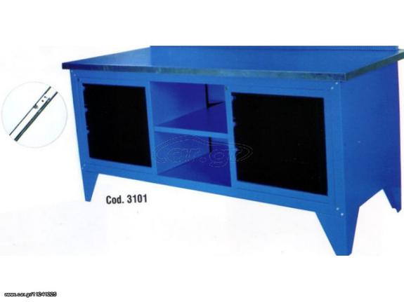 Car.gr - FACTORY ΠΑΓΚΟΣ 2Μ ΒΑΡΕΩΣ ΤΥΠΟΥ (190χ90χ80Μ)ΜΕ 6 ΣΥΡΤΑΡΙΑ ΧΩΡΙΣ ...