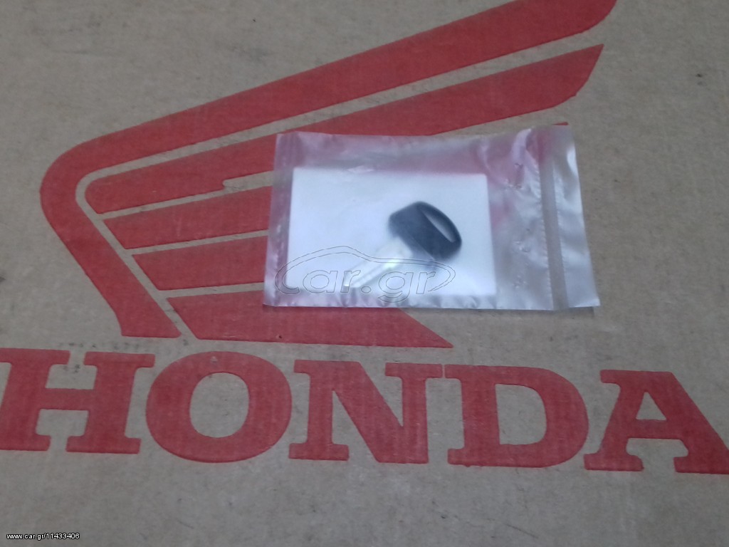 Car.gr - HONDA C90 CUB/ GLX/ CHALY 12V/ Z50J MONKEY 12V ΚΛΕΙΔΙ ΑΚΟΠΟ ...