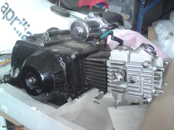 Car.gr - motoσυλλογη ΜΟΤΕΡ ΤΥΠΟΥ HONDA C50 GLX50 ZONGSHEN 50 ΚΑΙΝΟΥΡΙΟ ΑΠΟΣΤΟΛΗ ΣΕ ΟΛΗ ΤΗΝ ΕΛΛΑΔΑ