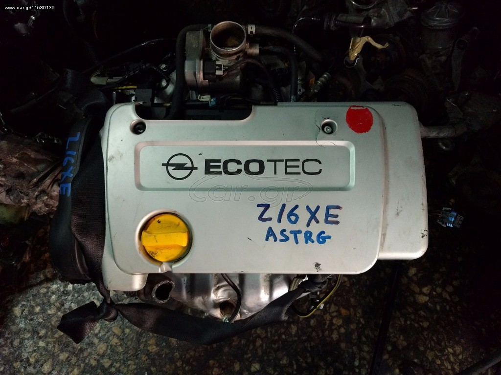 Car.gr - ΚΙΝΗΤΗΡΑΣ OPEL Z16XE, OPEL ASTRA G, ZAFIRA A, VECTRA B, 2001 ...