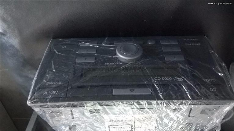 Car.gr - Ford radio cd (6000 cd).