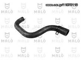 Car.gr - ΚΟΛΑΡΟ ΨΥΓΕΙΟΥ ΑΝΩ GETZ 1.1cc OEM KOREA 254111C000