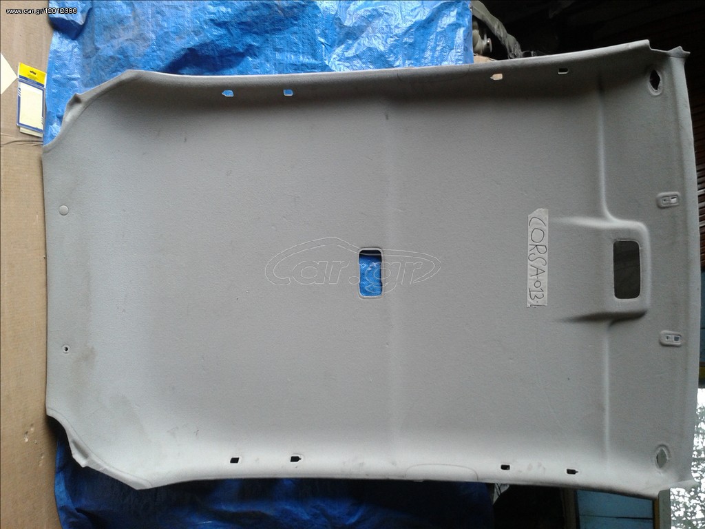 Car.gr - ΑΝΤΑΛΛΑΚΤΙΚΑ opel corsa d '06-'15 ουρανος ταπετσαρια ουρανου ...