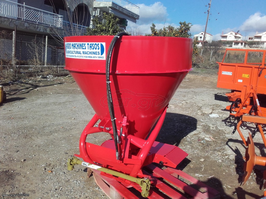 Car.gr - Γεωργικό λιπασματοδιανομέας '18 AGRO MACHINES TASOS