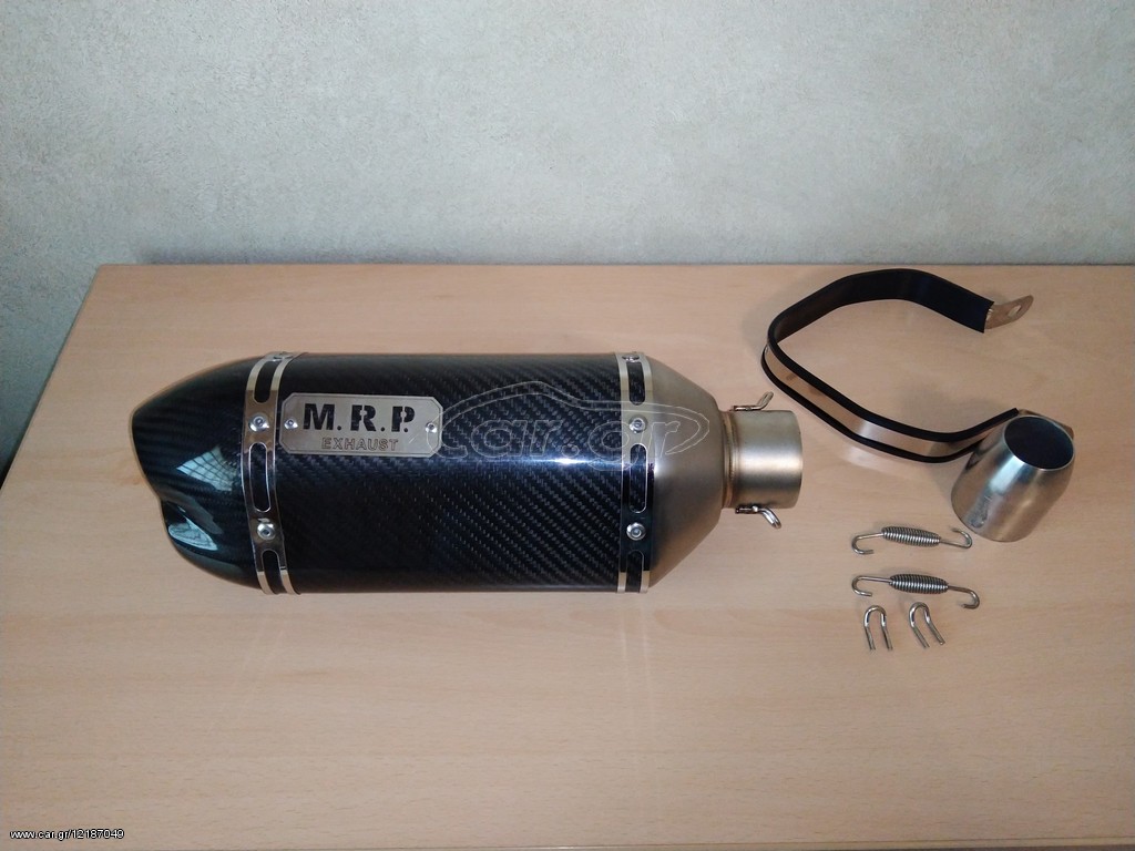 Car.gr - ΤΕΛΙΚΟ ΕΞΑΤΜΙΣΗΣ M.R.P. ME ΔΙΠΛΗ ΜΠΟΥΚΑ ΚΑΙ ΓΝΗΣΙΟ CARBON