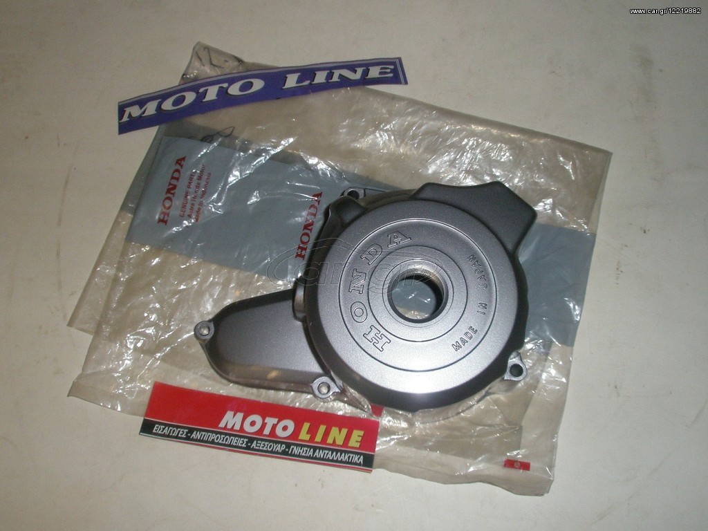 Car.gr - ΚΑΠΑΚΙ ΒΟΛΑΝ HONDA ASTREA GRAND/ ASTREA SUPRA ΚΑΠΑΚΙ ΠΗΝΙΩΝ ...