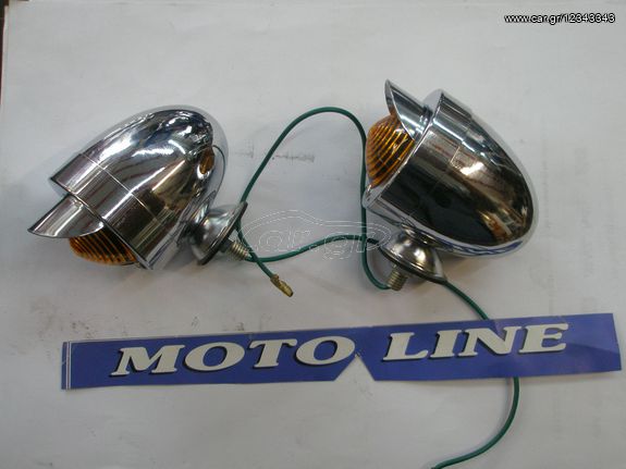 Car.gr - ΦΛΑΣ,ΜΕ ΓΕΙΣΟ CUSTOM-CHOPPER.ΧΡΩΜΙΟ ΣΕΤ ΠΡΟΣΦΟΡΑ υπολοιπο στοκ