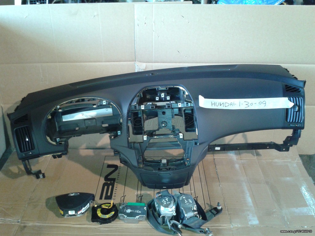 Car.gr - ΑΝΤΑΛΛΑΚΤΙΚΑ HYUNDAI I30 '06-'13 ΑΕΡΟΣΑΚΟΙ-SET AIRBAG ΖΩΝΕΣ ...