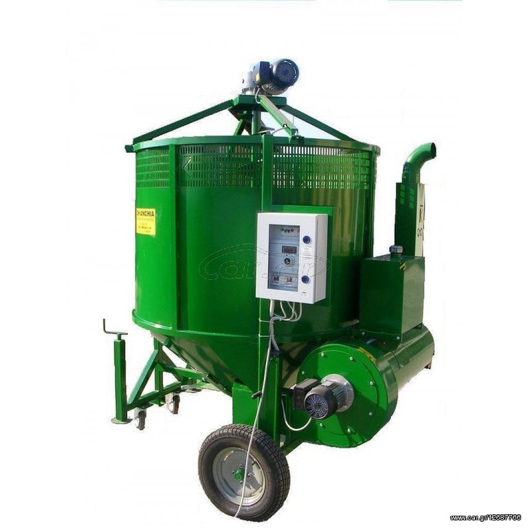 Car.gr - Tractor other '25 ΞΗΡΑΝΤΗΡΙΟ ΚΑΡΥΔΙΩΝ