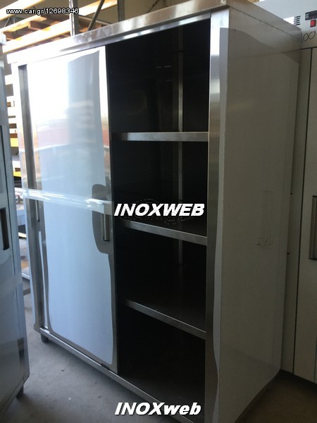 Car.gr - INOXWEB 2025-ΕΠΑΓΓΕΛΜΑΤΙΚΟ ΕΡΜΑΡΙΟ ΑΝΟΞΕΙΔΩΤΟ ΣΚΕΥΩΝ ΝΤΟΥΛΑΠΑ ...