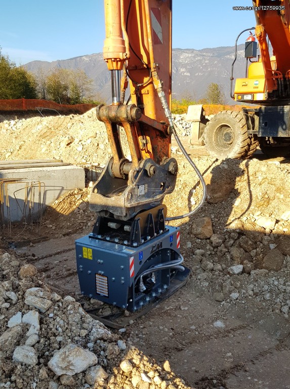 Car.gr - Μηχάνημα δονητικές πλάκες '21 ΔΟΝΗΤΙΚΕΣ ΠΛΑΚΕΣ