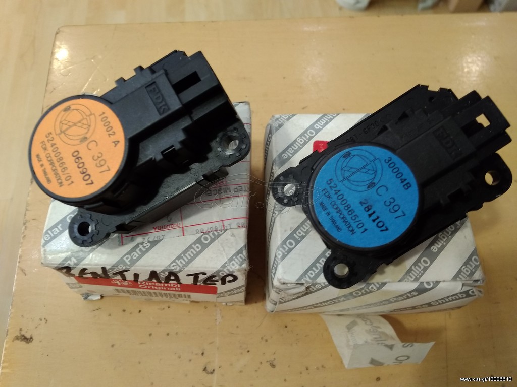 Car.gr - ALFA ROMEO 156,147,GT ΚΑΙΝΟΥΡΓΙΑ ΓΝΗΣΙΑ ΜΟΤΕΡ ΚΑΛΟΡΙΦΕΡ ...