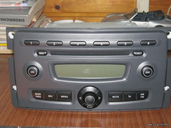 Car.gr - CD-RADIO SMART FORTWO