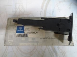 Car.gr - Ανταλλακτικά | Αυτοκινήτων - Αμάξωμα Εσωτερικό - Ντουλαπάκια ...