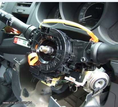 Car.gr - ΣΠΙΡΑΛ ΑΕΡΟΣΑΚΟΥ (ΣΕΡΠΑΝΤΙΝΑ) TOYOTA HILUX (ME ΧΕΙΡΙΣΤΗΡΙΑ ΣΤΟ ...