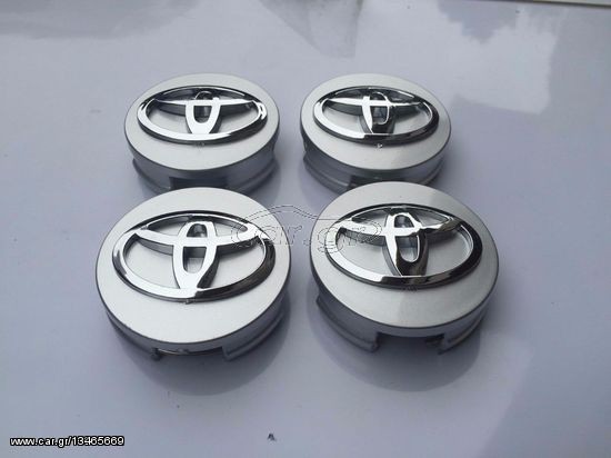 Car.gr - ΚΑΠΑΚΙA ΚΕΝΤΡΟΥ ΖΑΝΤΩΝ TOYOTA (6,2cm)