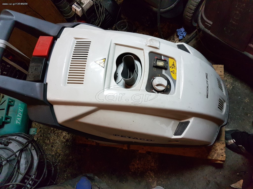 Car.gr - Επαγγελματικό πλυστικο μηχάνημα κρύου ζεστού νερού COMET SCOUT ...