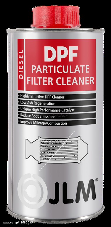 Car.gr - DPF Cleaner 375ml