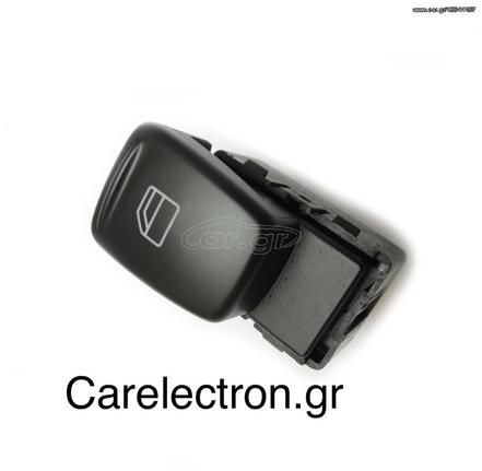 Car.gr - Διακόπτης Ηλεκτρικών Παραθύρων (Μονός) Smart Forfour 454 [2004 ...