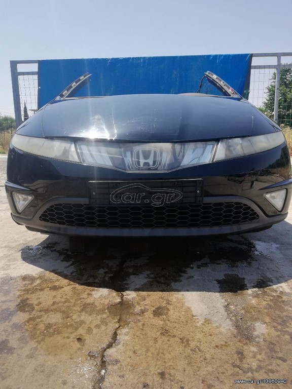 Car.gr - ΤΡΟΠΕΤΟ ΕΜΠΡΟΣ HONDA CIVIC LB / 06-12, AΡΙΣΤΗ ΚΑΤΑΣΤΑΣΗ ...