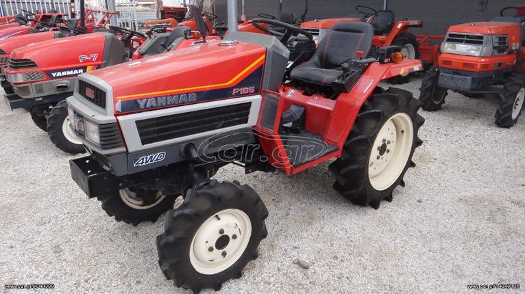 Car.gr - Yanmar '18 F165