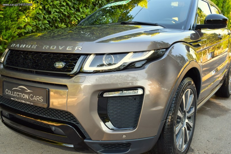 Car.gr - Land Rover Range Rover Evoque '16 MARK III TD4 HSE DYNAMIC EURO6