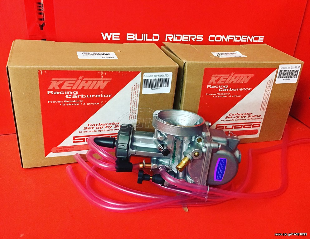 Car.gr - ΚΑΡΜΠΥΡΑΤΕΡ KEIHIN PWK 33"ΓΝΗΣΙΟ