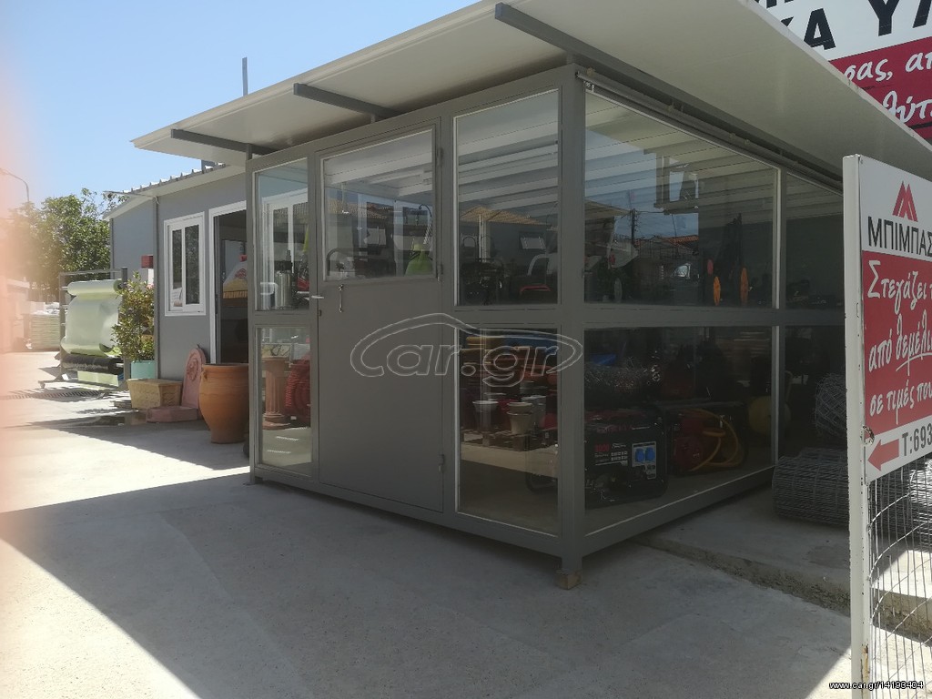 Car.gr - Τροχόσπιτο αλλο '17