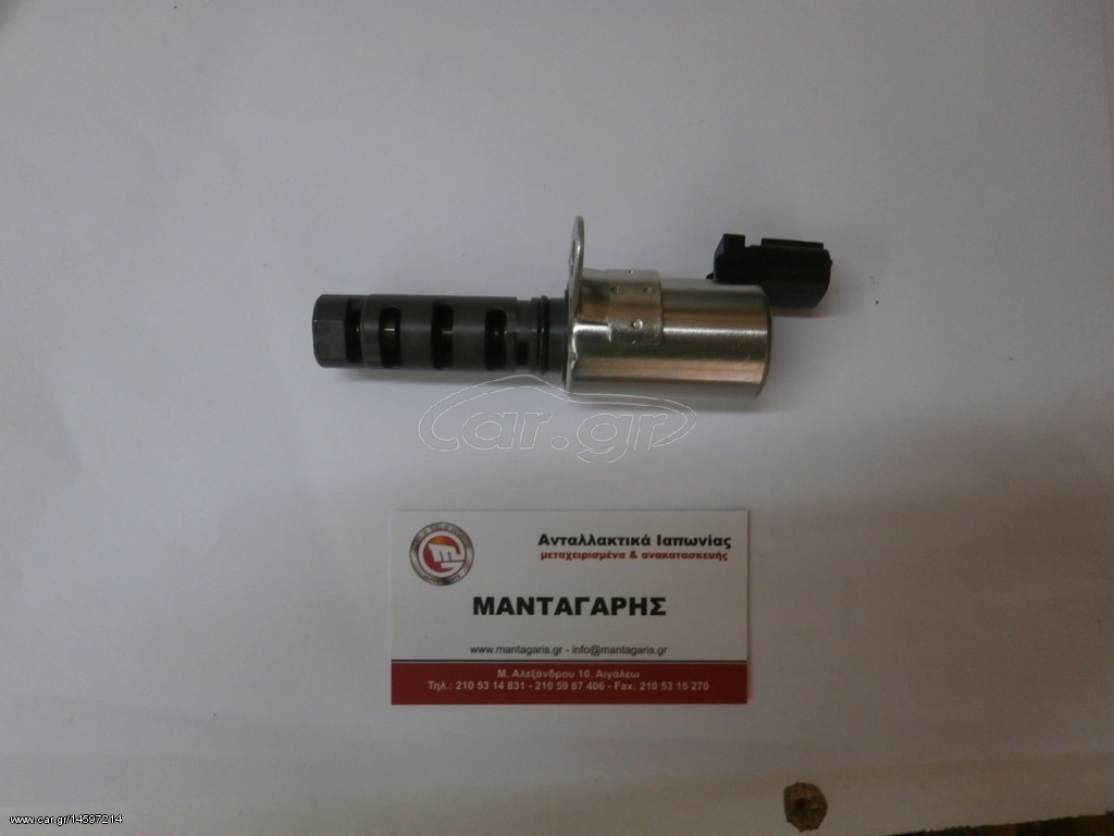Car.gr - ΒΑΛΒΙΔΑ ΜΕΤΑΒΛΗΤΟΥ ΧΡΟΝΙΣΜΟΥ VVT TOYOTA COROLLA / AVENSIS 2000 ...
