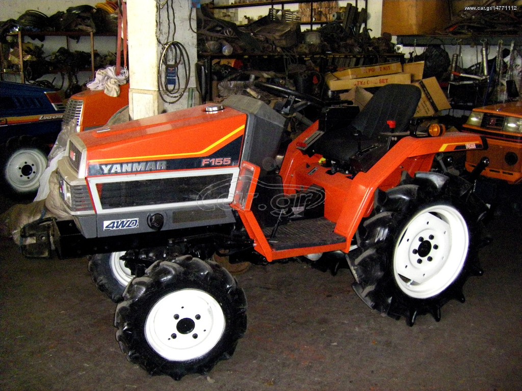 Car.gr - Yanmar '12 Τρακτέρ Yanmar F155 4wd