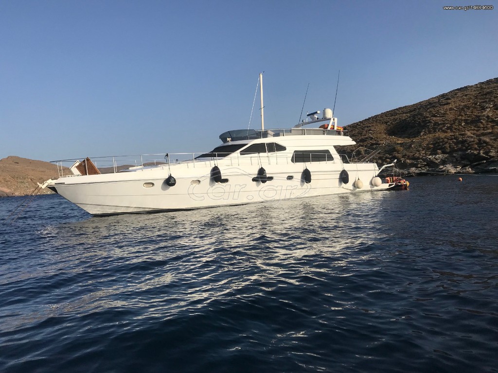 Car.gr - Ferretti '91 58