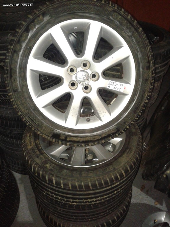 Car.gr - ΑΝΤΑΛΛΑΚΤΙΚΑ toyota avensis '03-'15 Ζαντολαστιχα ζαντες ...