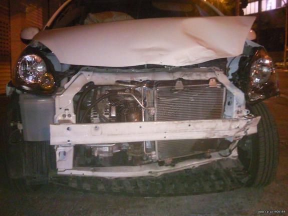Car.gr - Αυτοκίνητο άλλο '07 Αγοραζουμε αυτοκινητα αμεσα
