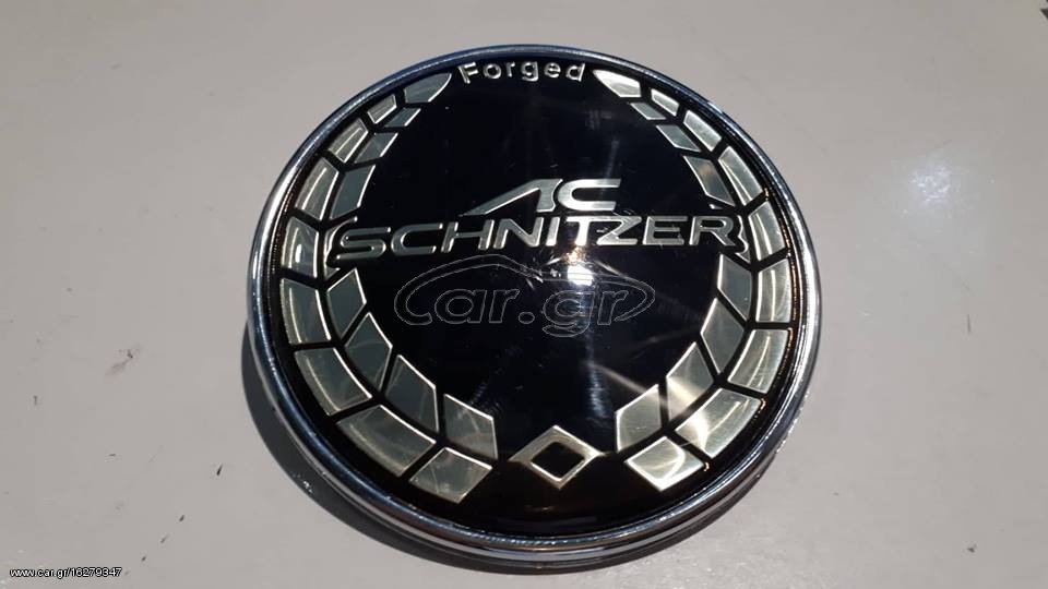 Car.gr - ΣΗΜΑ ΚΑΠΟ SCHNITZER