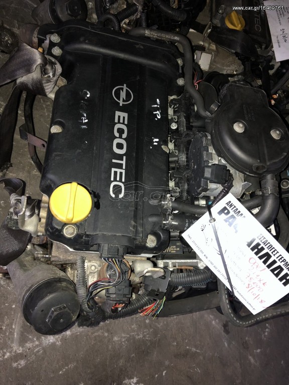 Car.gr - ΜΗΧΑΝΗ OPEL ASTRA CORSA AGILA ΚΩΔ: Z12XE (78.000 ΧΛΜ)