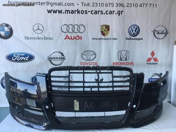 Car.gr - Audi A6 2007-2011 γνησιος εμπρος προφυλακτηρας