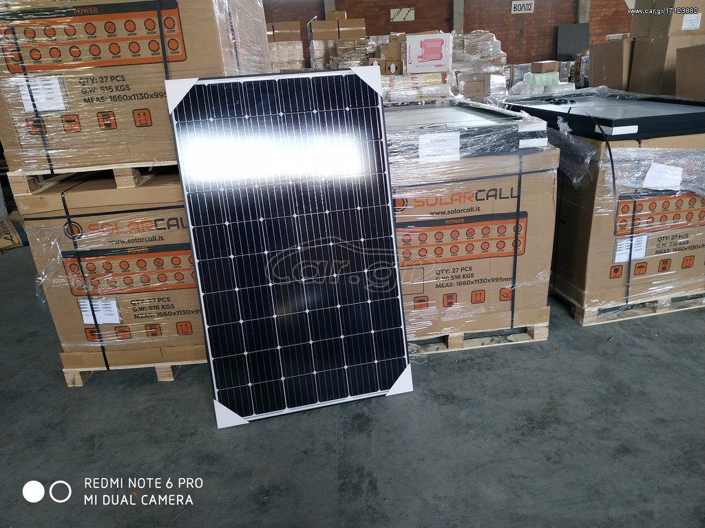 Car.gr - ΓΕΡΜΑΝΙΚΑ -ΙΤΑΛΙΚΑ φωτοβολταικα 350 w υψηλοτερεσ αποδοσεις ...